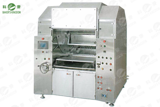 Bakers Kingdom's Premium Bakery Products and Equipment for Your Every Need